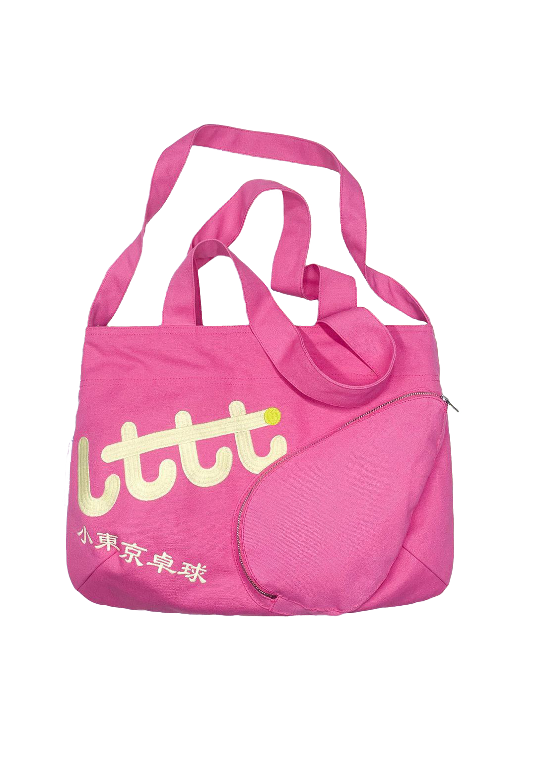LTTT - Pyo bag Pink – Bungee Space by 3standardstoppage LTTT - Pyo bag Pink – Bungee Space by 3standardstoppage