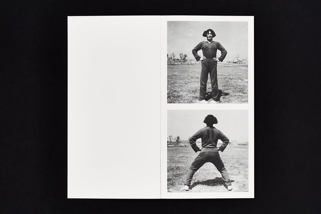 Great Leaps Forward / 大跃进 – Bungee Space by 3standardstoppage